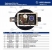 PAT Hirschmann Cable Reel – CLICK HERE